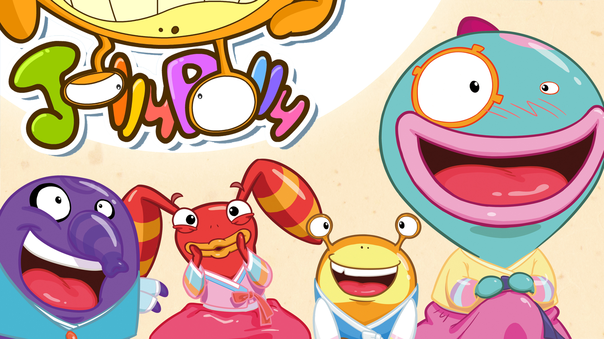 Watch Pucca | Prime Video