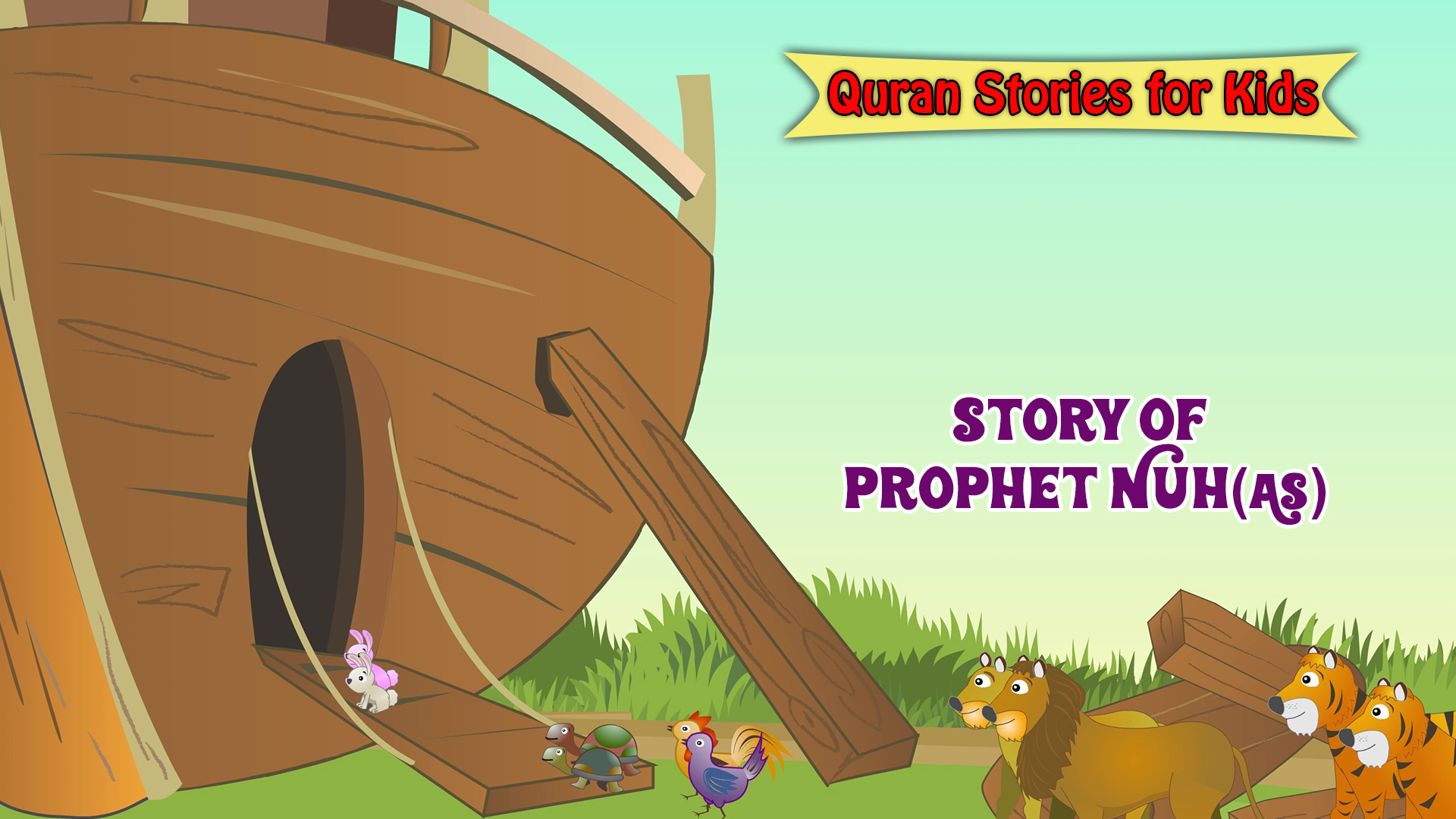 Amazon.com: Quran Stories for Kids - Story of Prophet Nuh(AS) : ---, Anon trendz: Movies & TV