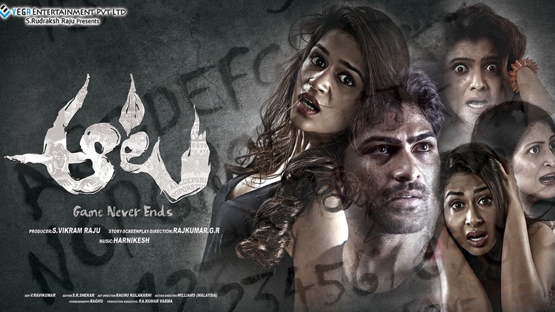 Watch Aata : Game Never Ends | Prime Video