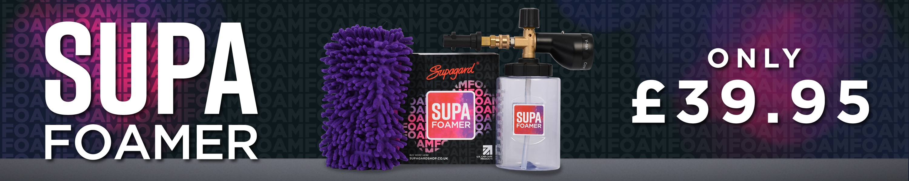 Amazon.co.uk: Supagard Retail LTD : New Products