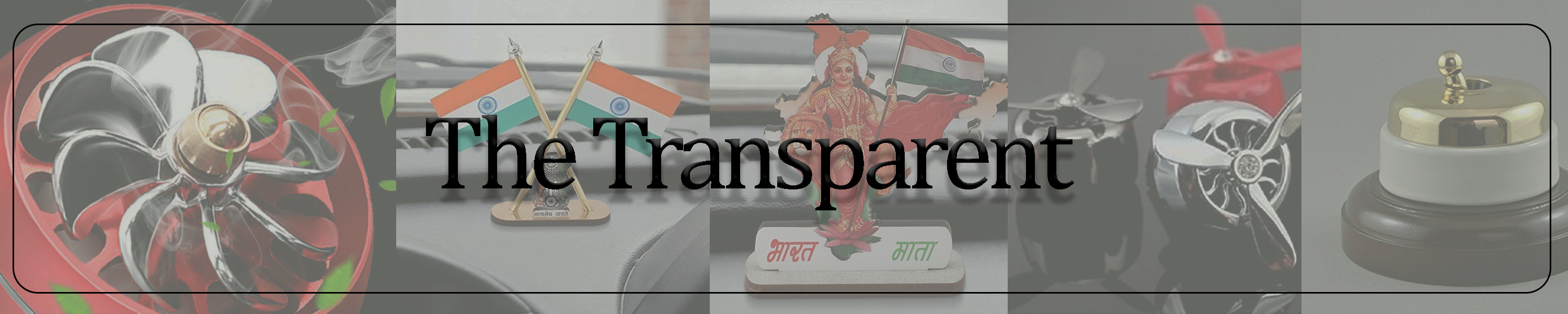 Amazon.in: The Transparent: Bakelite Socket