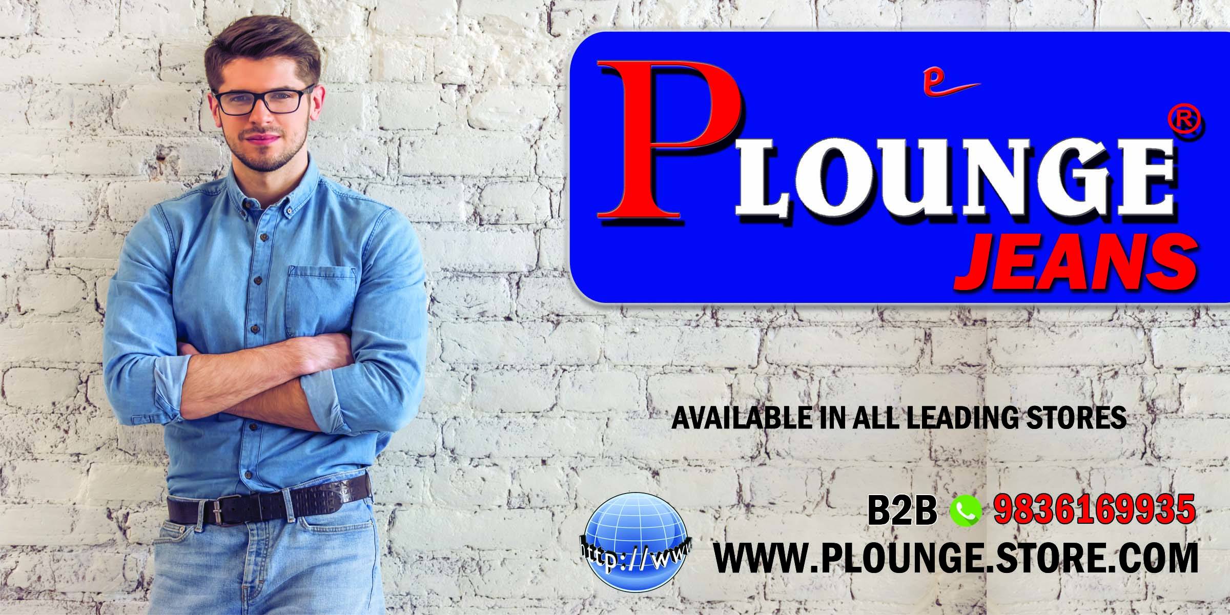 Amazon.in: Plounge: Men's Jeans