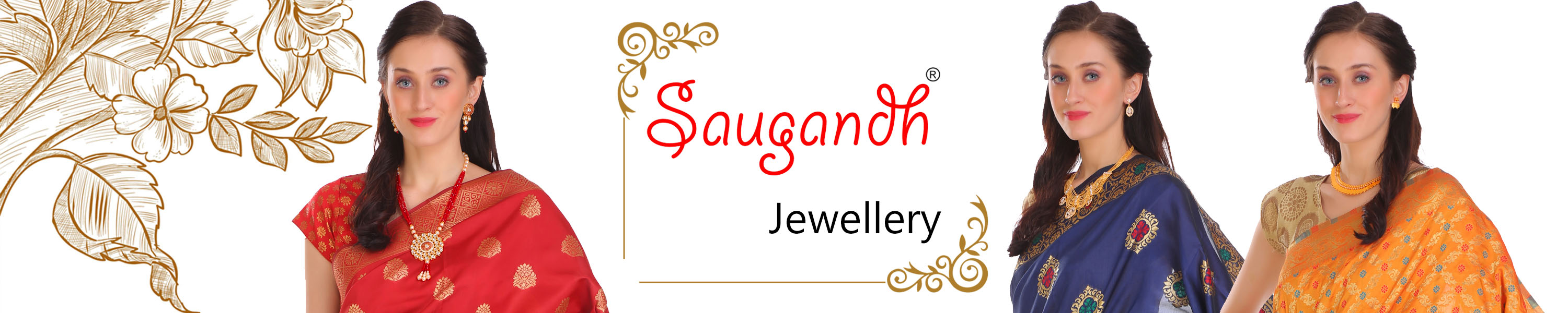 Amazon.in: Saugandh
