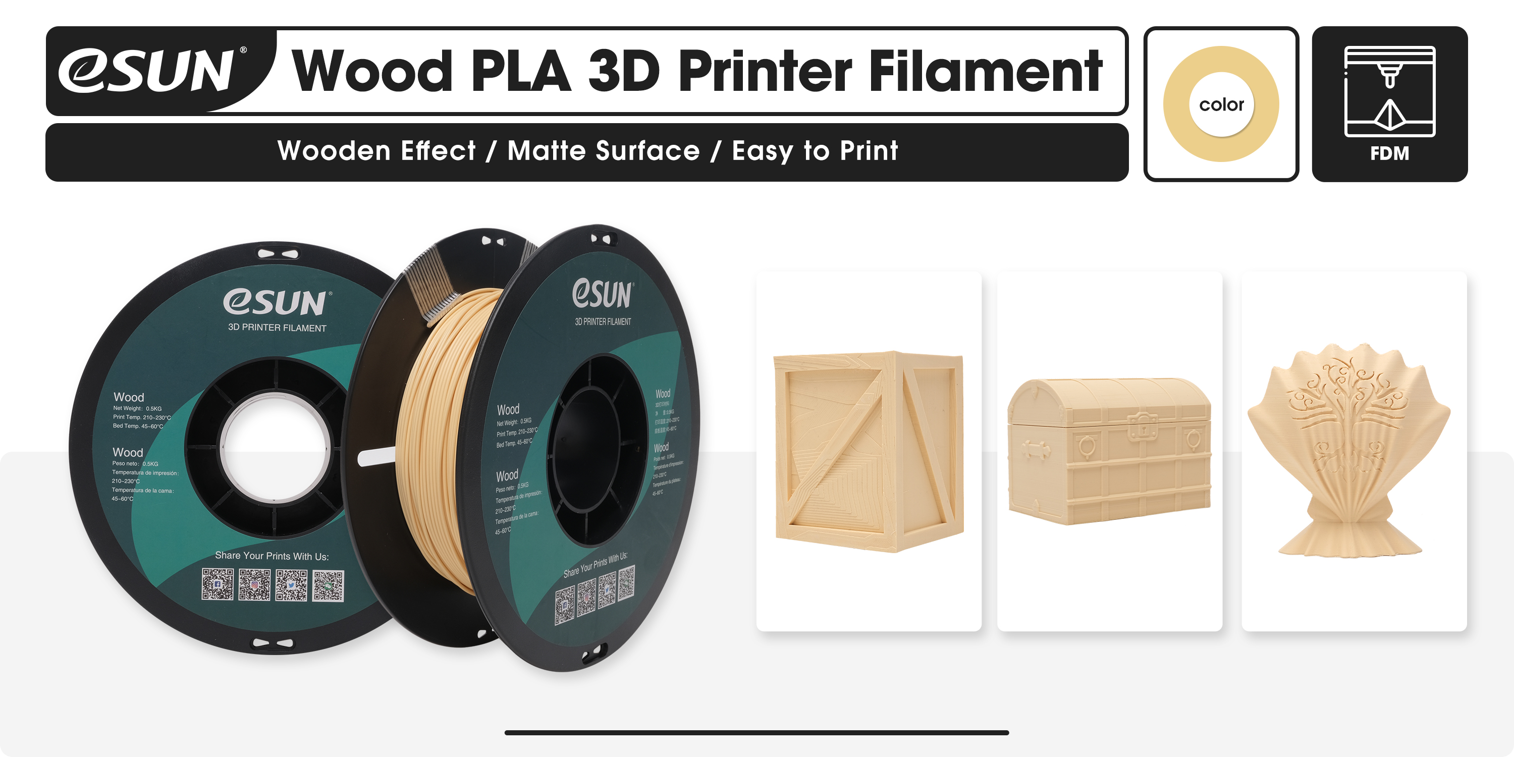 Amazon.co.uk: 3D Printer Material: Wood PLA