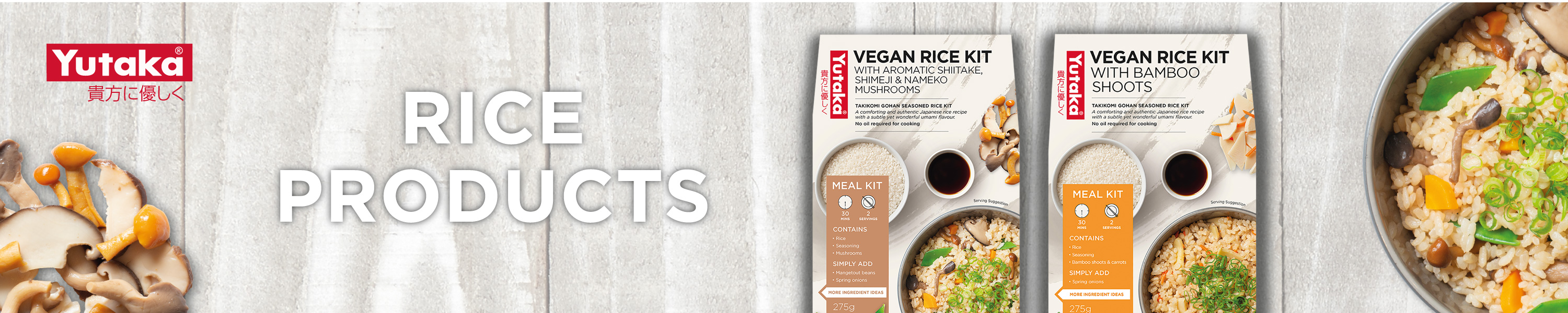 Amazon.co.uk: Yutaka: Rice Products