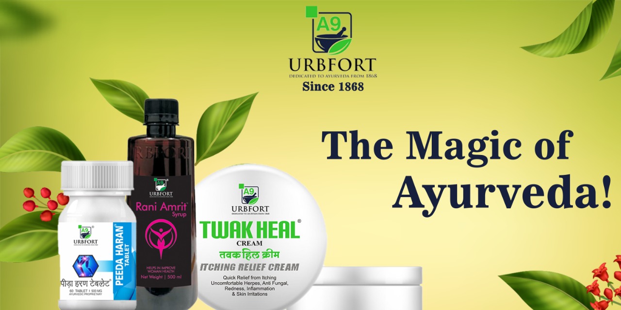 Amazon.in: URBFORT: Digestive Health