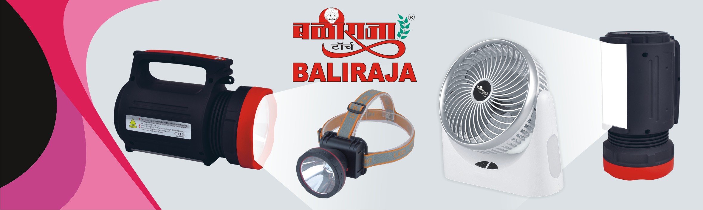 Amazon.in: BALIRAJA