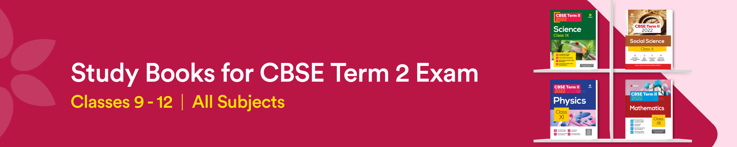 Amazon.in: Arihant School Books: CBSE Term 2 Guide