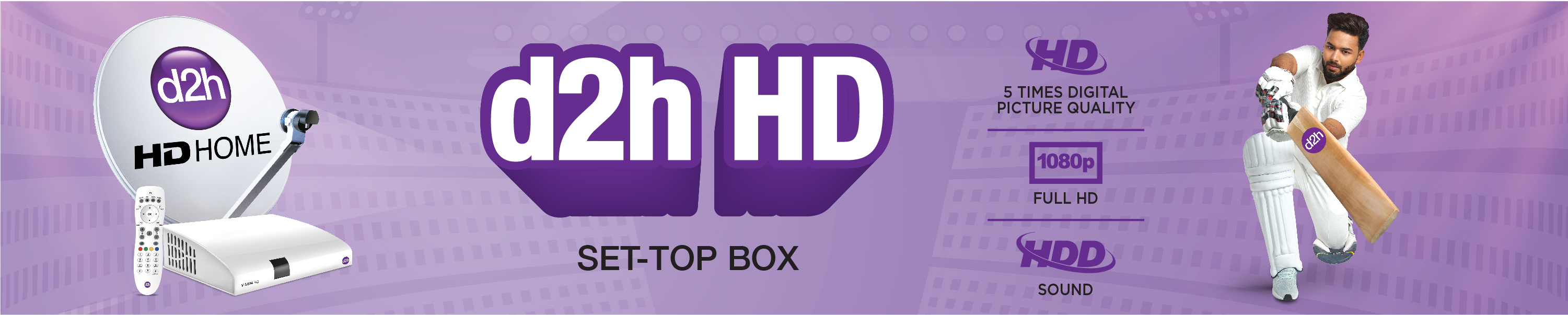 Amazon.in: D2H Brand Hub