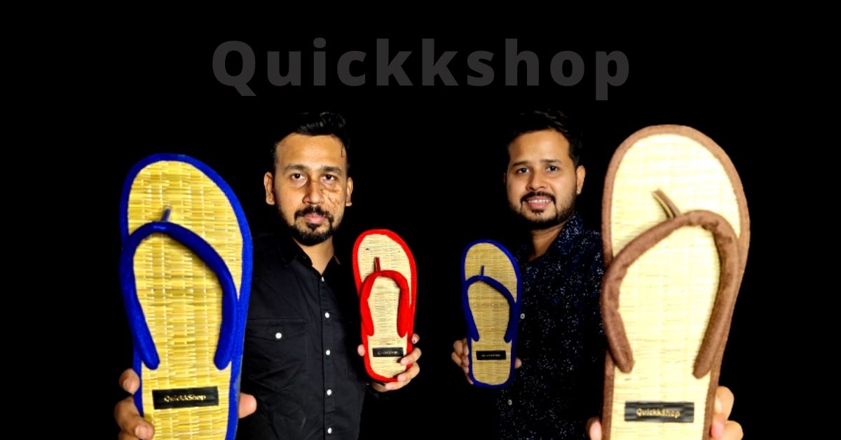 Amazon.in: Quickkshop: grass sliders