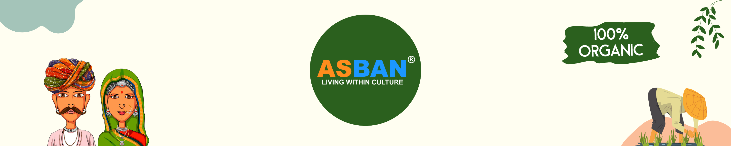 Amazon.in: ASBAN - Living Within Culture: Jam
