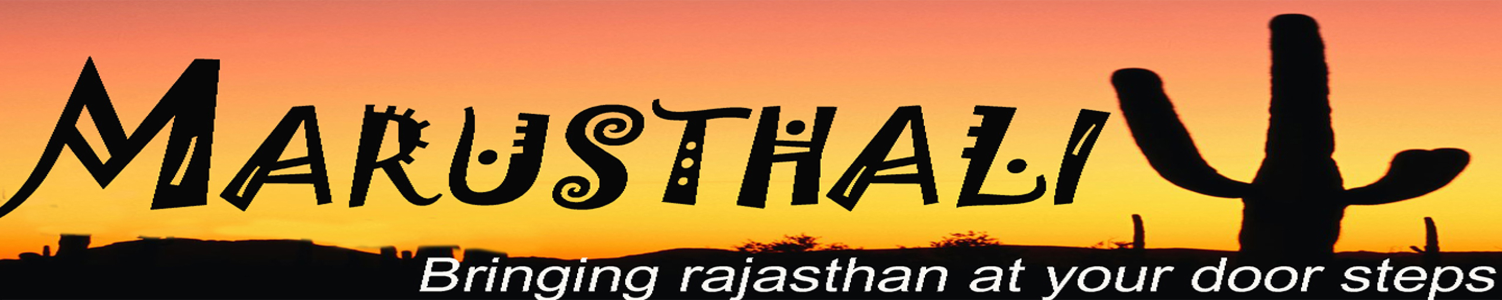 Amazon.co.uk: Marusthali