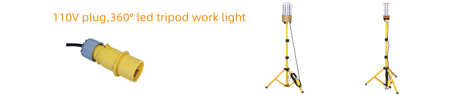 Amazon.co.uk: Choen 360° Led Work Light Factory: 110V LED TRIPOD WORK LIGHT
