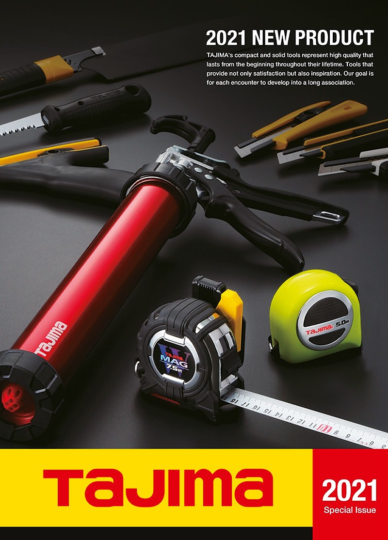 Amazon.co.uk: Tajima