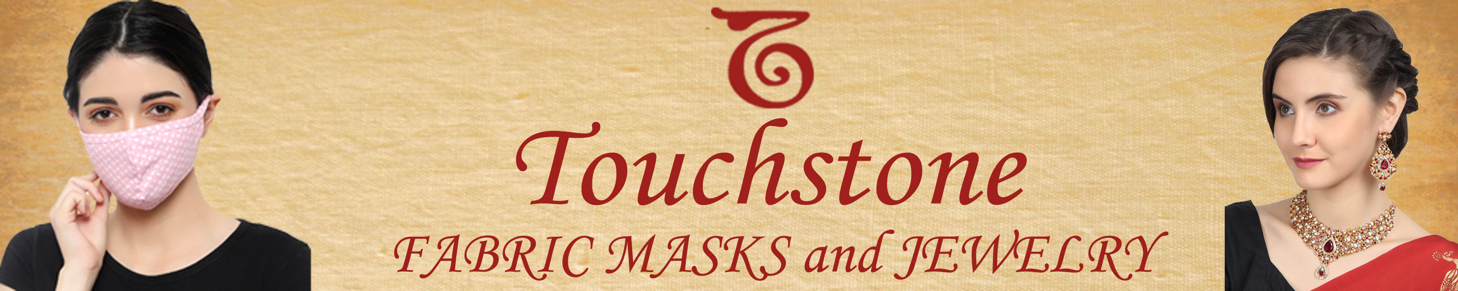 Amazon.es: Touchstone