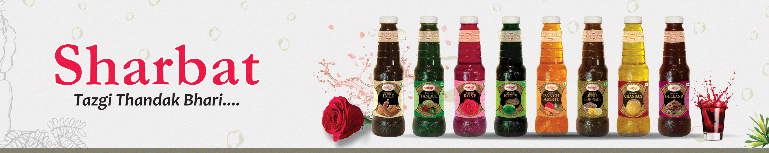 Amazon.in: SHREE GURUJI: SHARBAT