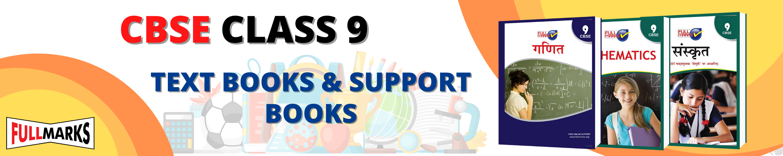 Amazon.in: Full Marks: Class 9