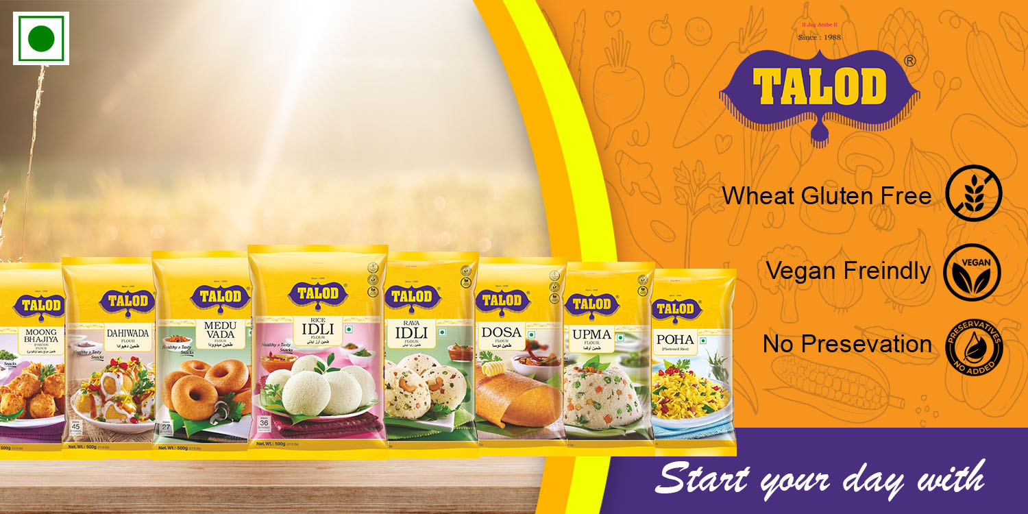 Amazon.in: TALOD: INSTANT FOOD