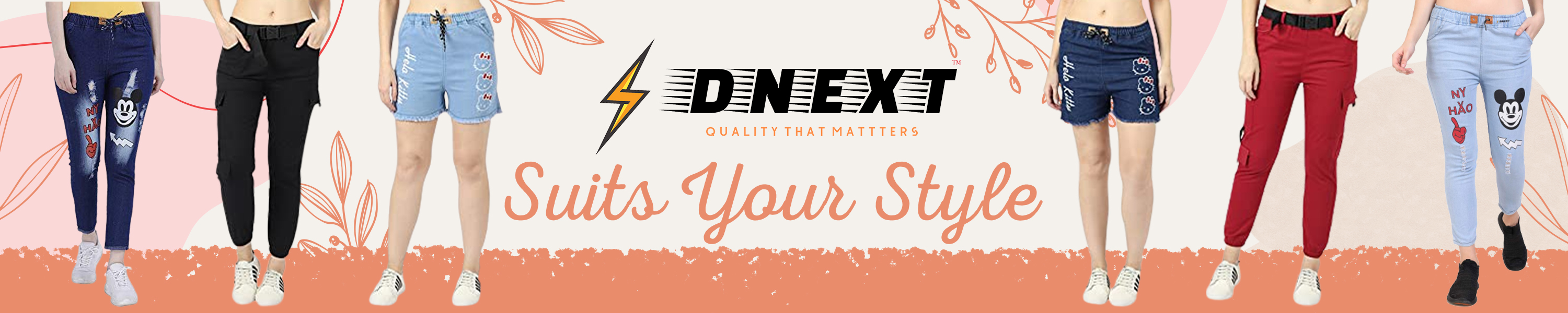 Amazon.in: DNEXT : DNEXT Other Accessories