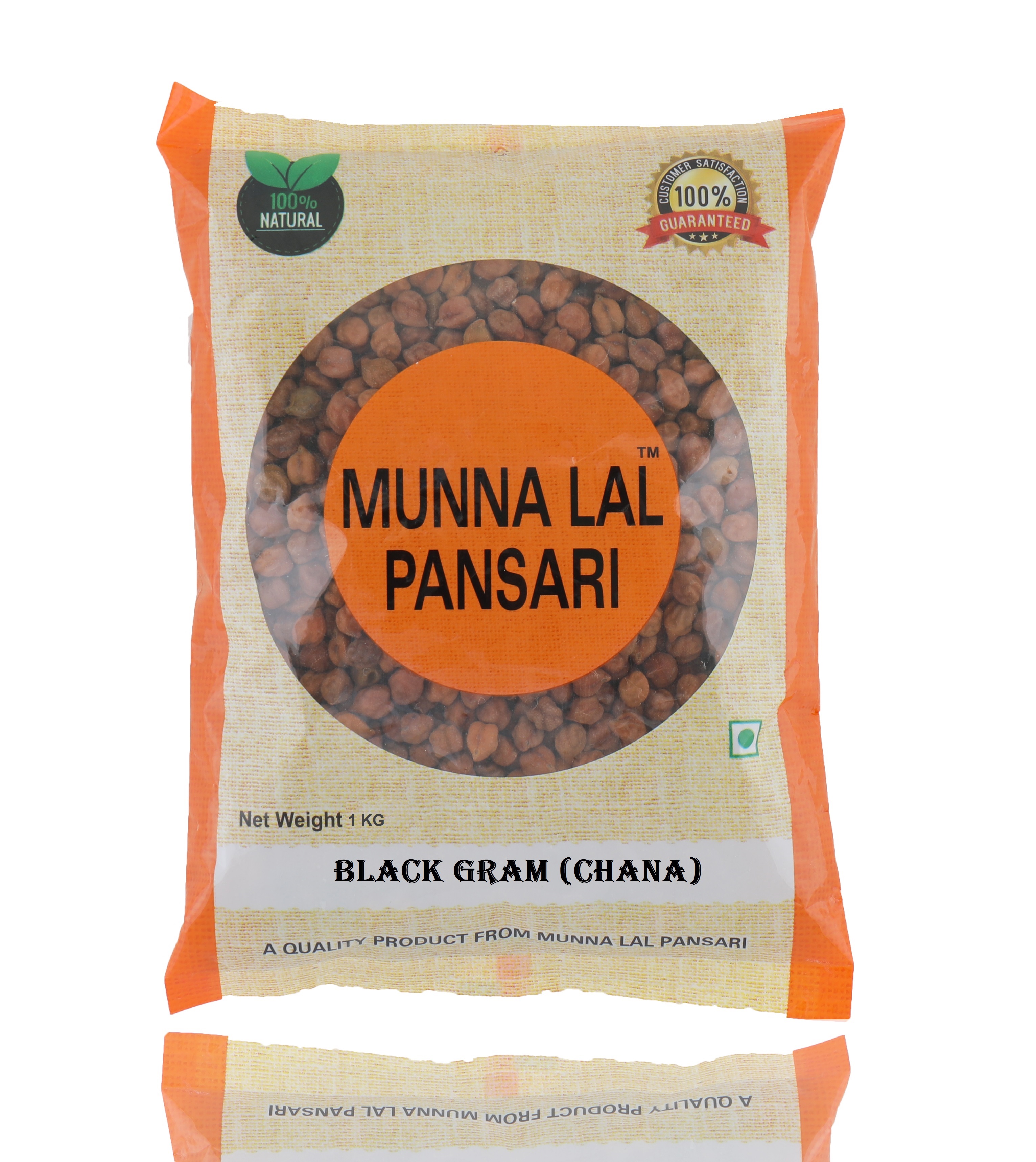 Amazon.in: Munna Lal: Spices