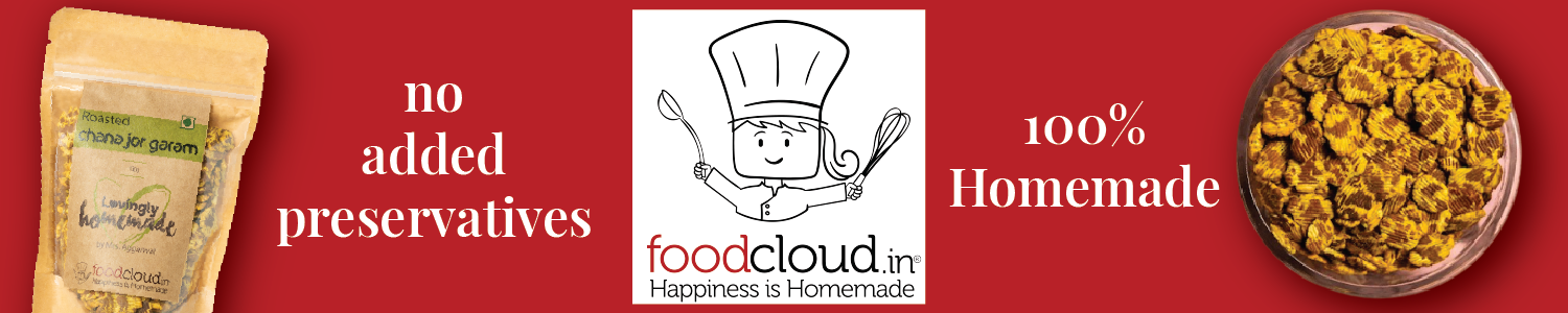 Amazon.ae: FoodCloud