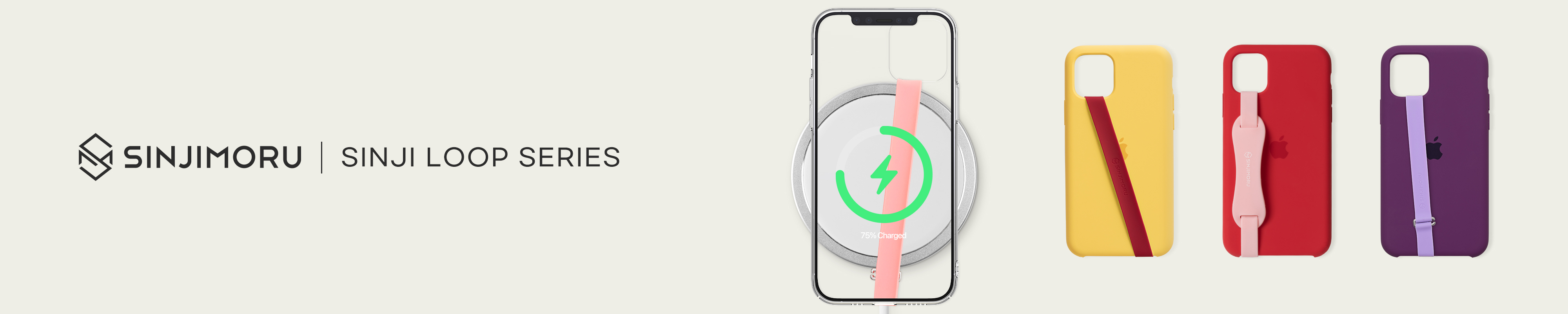 Amazon.de: Sinjimoru: SINJI LOOP SERIES