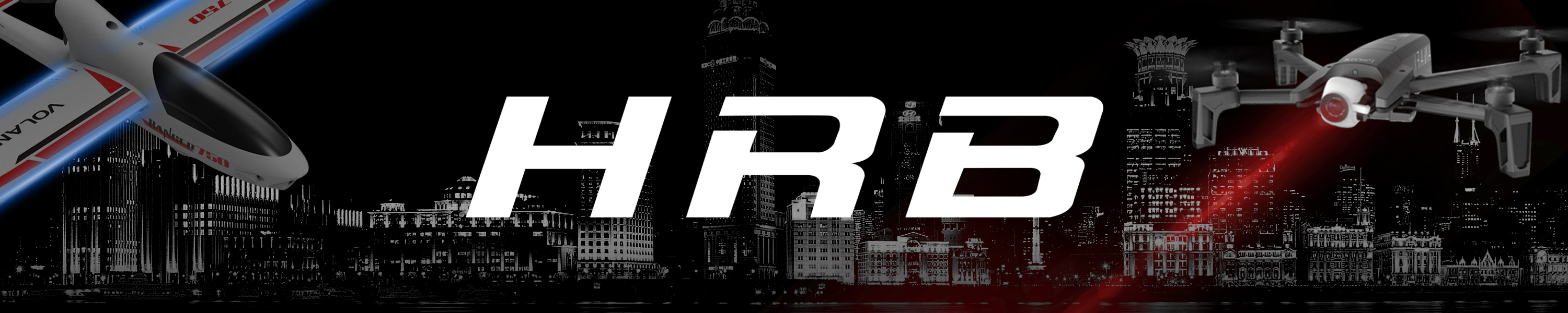 Amazon.co.uk: HRB POWER: 7.4V LIPO BATTERY