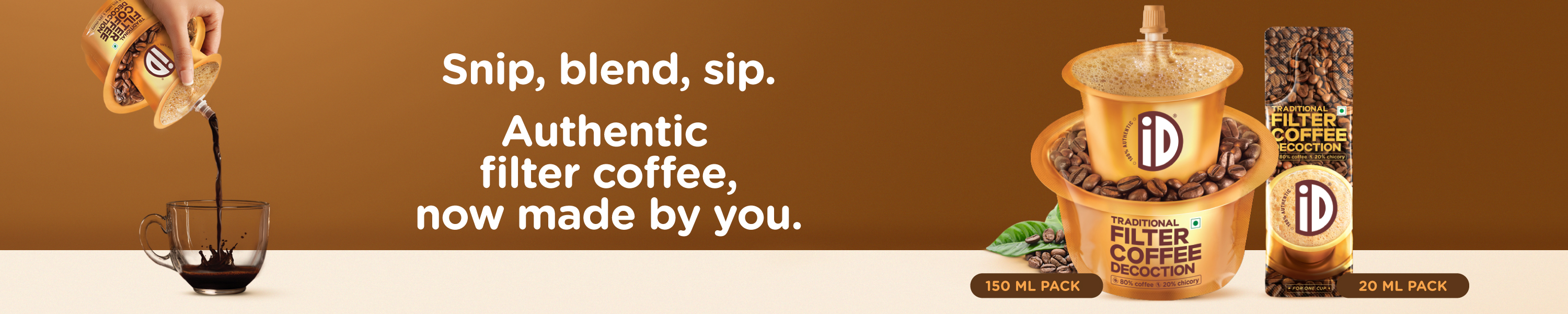 Amazon.in: iD Fresh: COFFEE