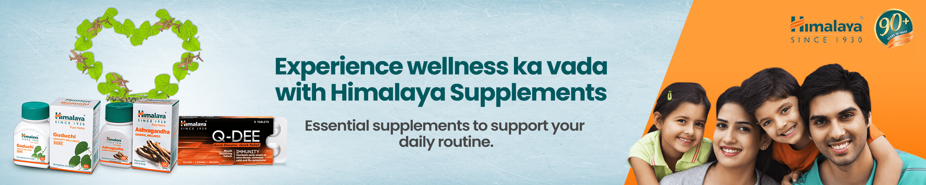 Amazon.in: Himalaya: Supplements