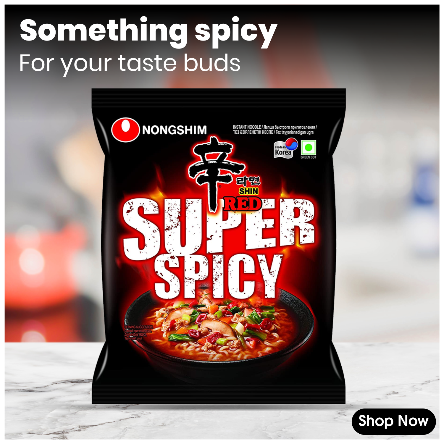 Amazon.in: Nongshim