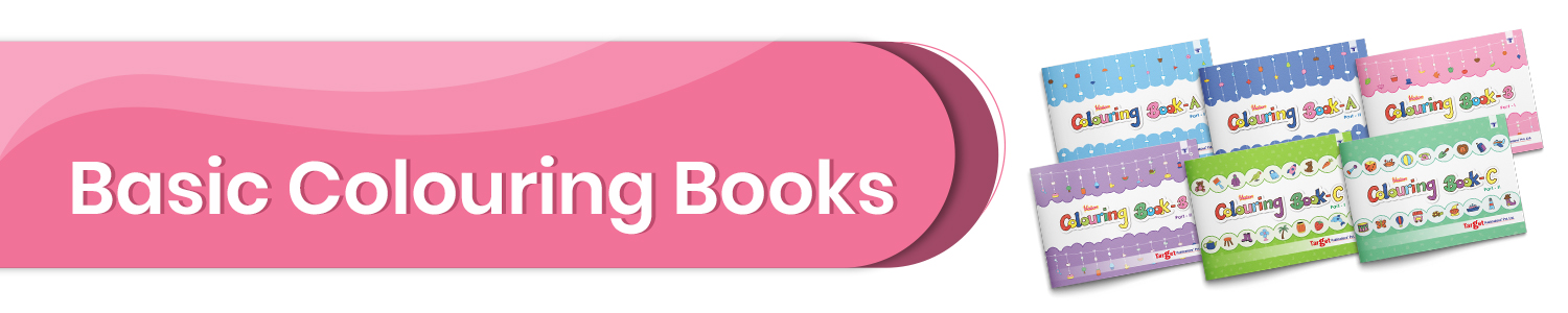 Amazon.in: Target Publications: Basic Colouring Books