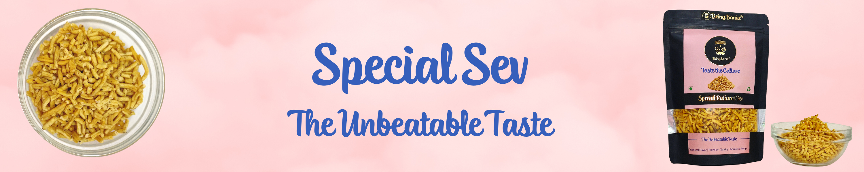 Amazon.in: Being Bania : Special Sev