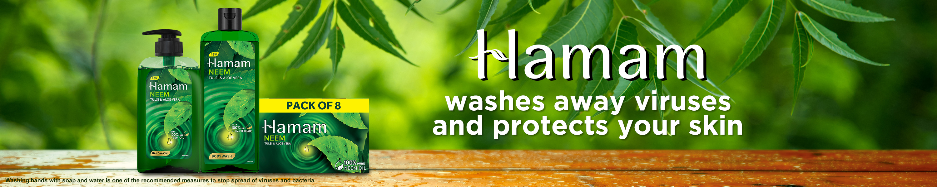 Amazon.in: Hamam