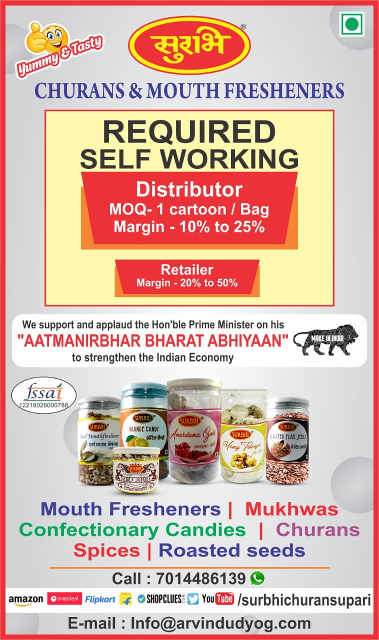 Amazon.in: SURBHI Churan &Mouth Fresheners ( Safar Ka sachha sathi ...