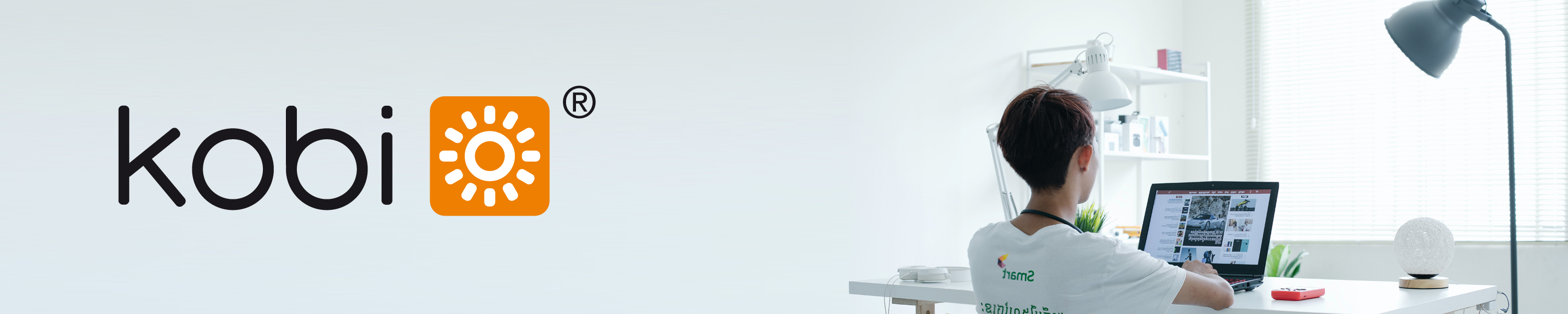 Amazon.co.uk: Kobi: E14