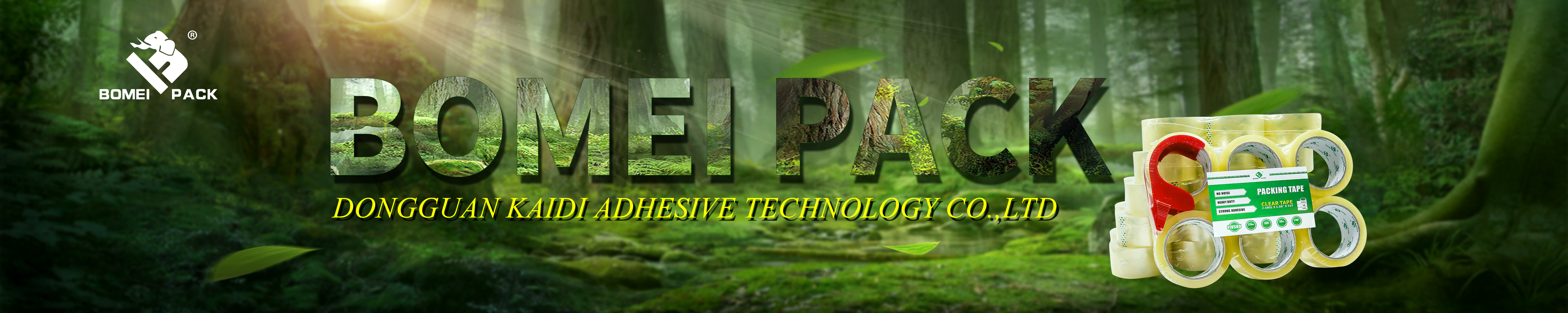 Amazon.de: BOMEI PACK