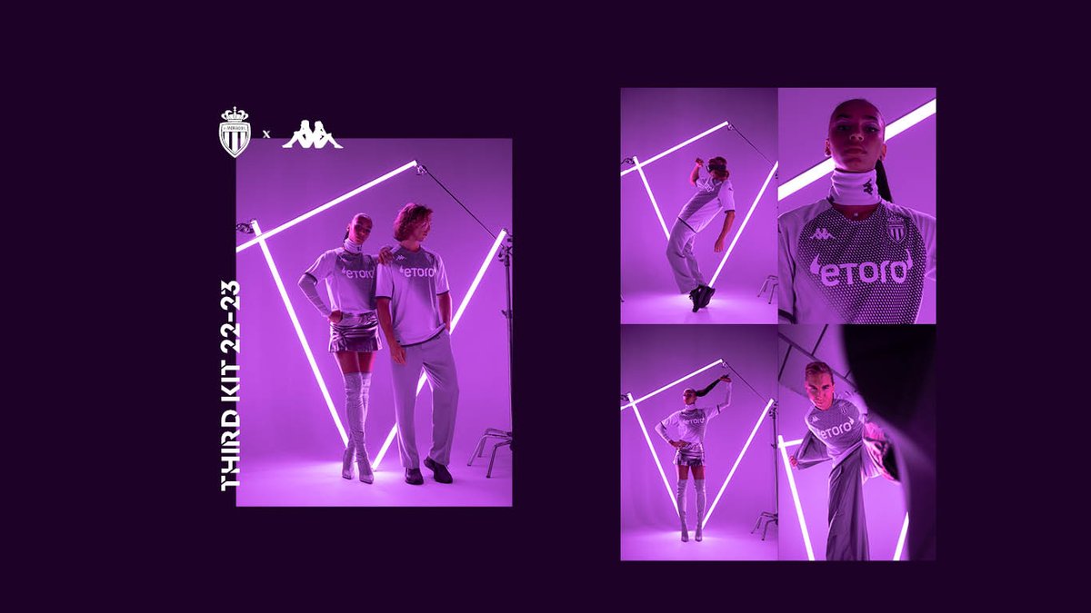 Amazon.de: AS MONACO: THIRD KIT