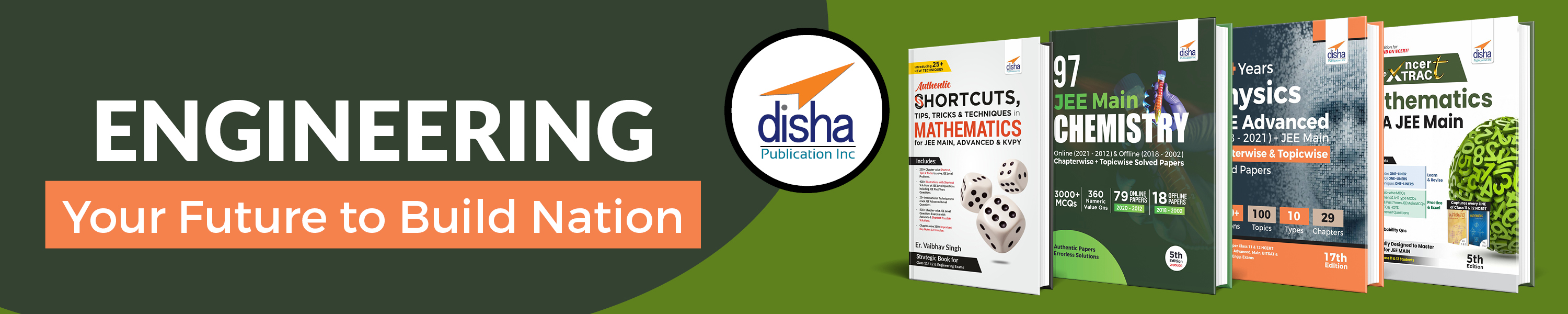 Amazon.in: DISHA PUBLICATION: Engineering