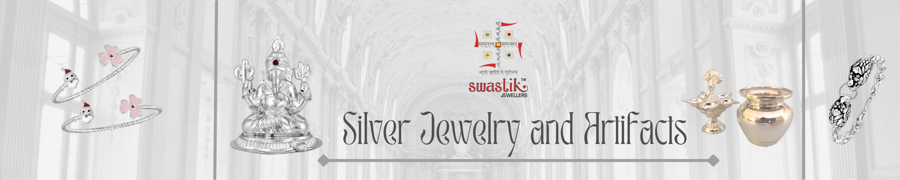 Amazon.in: Swastik Jewellers : Silver By Swastik Jewellers