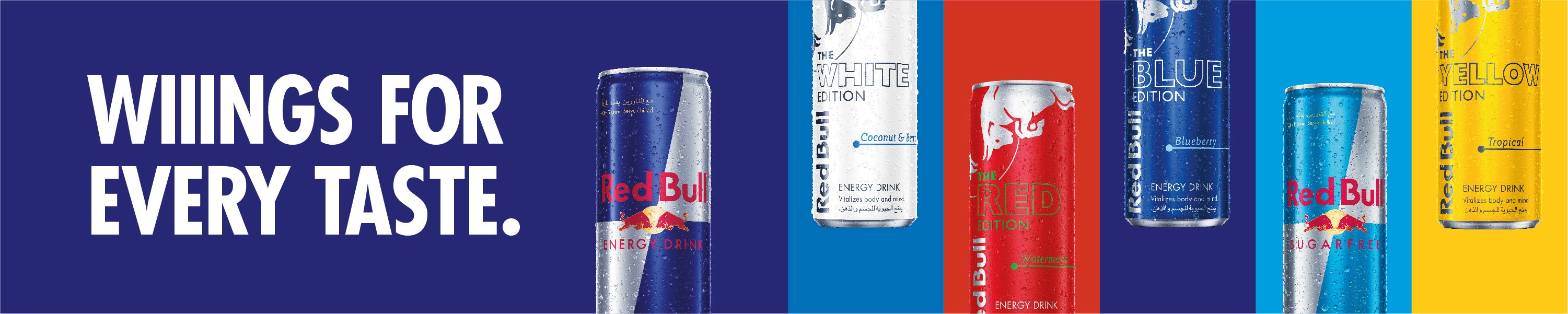 Amazon.ae: Red Bull: Red Bull Editions