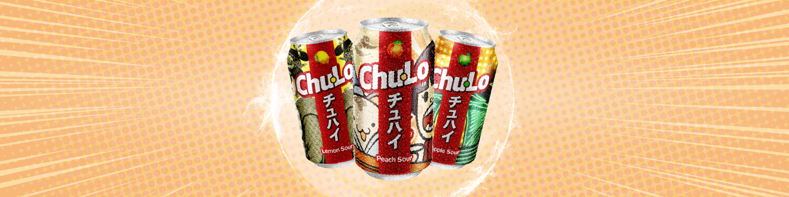 Amazon.co.uk: Chu-Lo Drinks