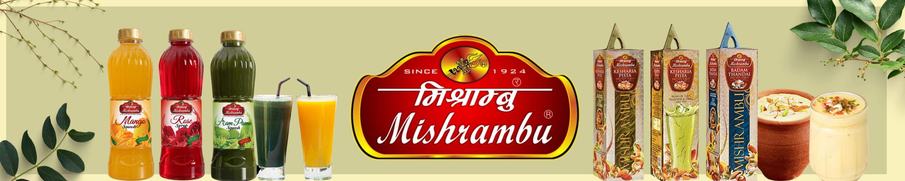 Amazon.in: Mishrambu: MISHRAMBU COMBINATION (SYRUPS & SQUASHES)