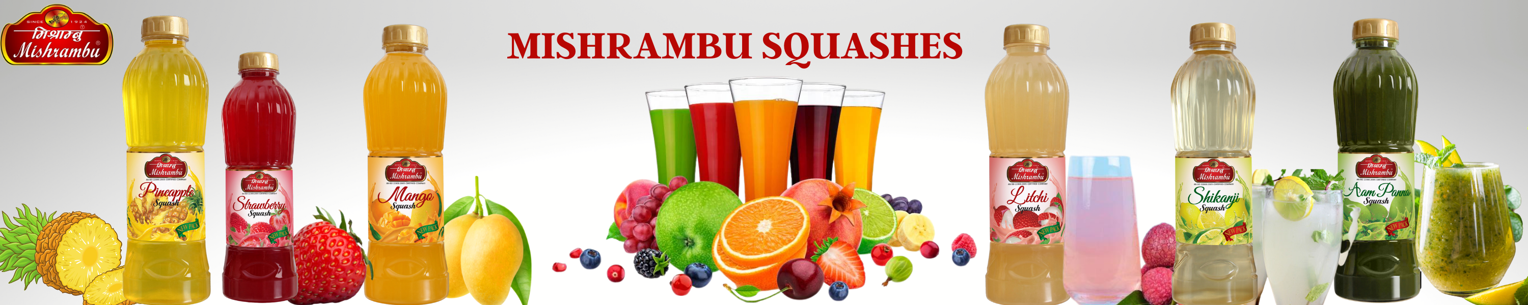 Amazon.in: Mishrambu: Mishrambu Fruit Squashes