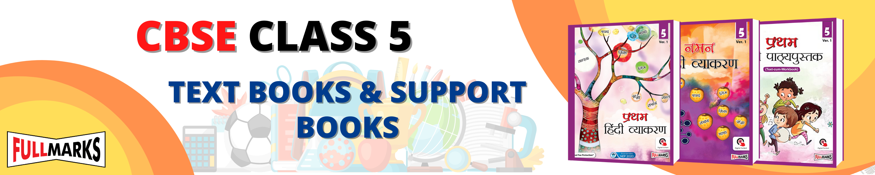 Amazon.in: Full Marks: Class 5