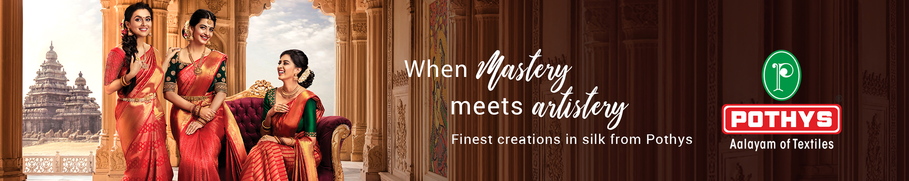 Amazon.in: Pothys: Bhagalpur