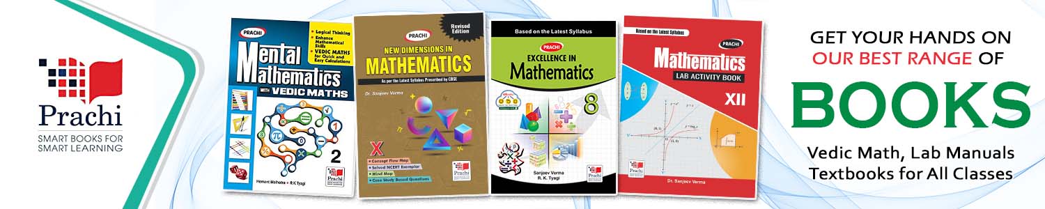 Amazon.in: Prachi Publications: Mathematics