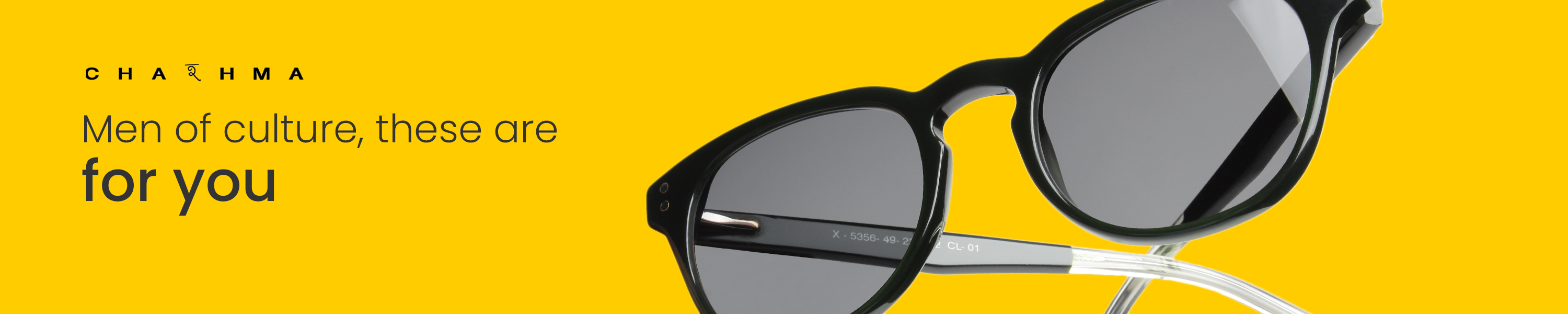 Amazon.in: CHASHMA: Men