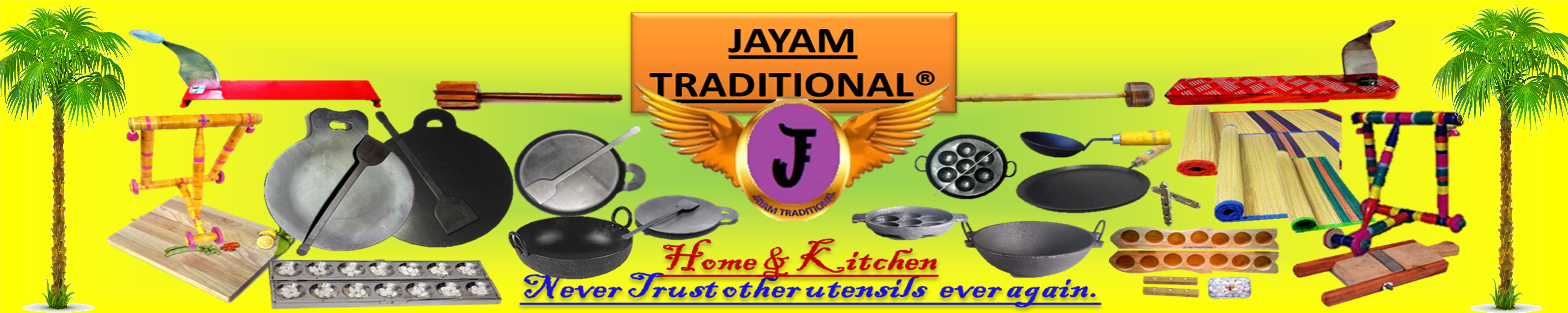 Amazon.in: Jayam Traditional®