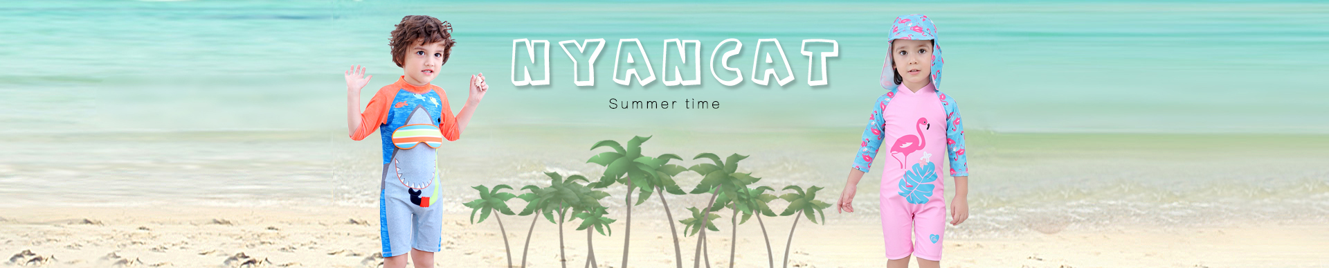 Amazon.co.uk: Nyan Cat: Boy