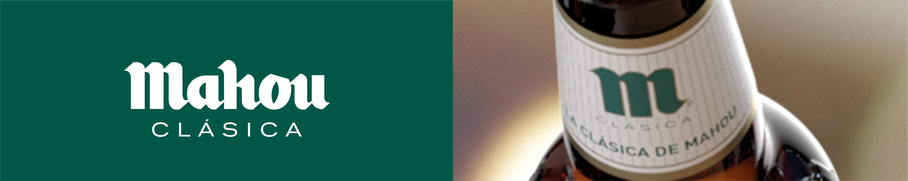 Amazon.es: Mahou: Mahou Clásica